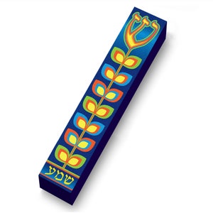 Eco Nature Mezuzah, Tree Mezuzah, Jewish Mezuzah Case, Mezuzah Gift, 4 ...
