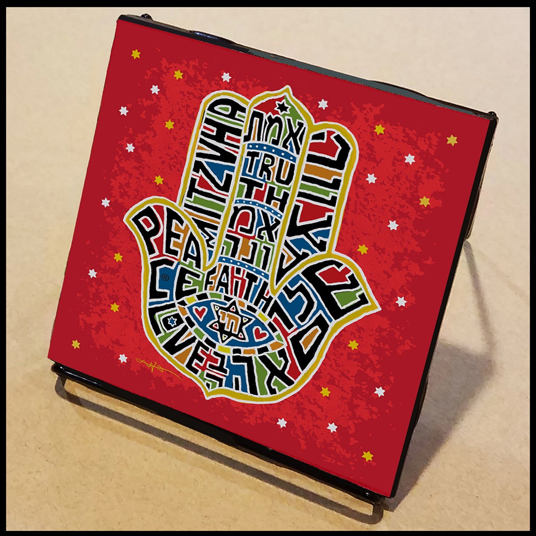 Colorful Jewish Typographic Hamsa Decorative Ceramic Tile Wall Art - Etsy