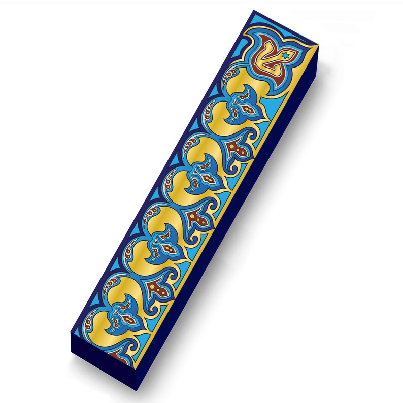 Decorative Arabesque Style Jewish Mezuzah Case Gold - Etsy