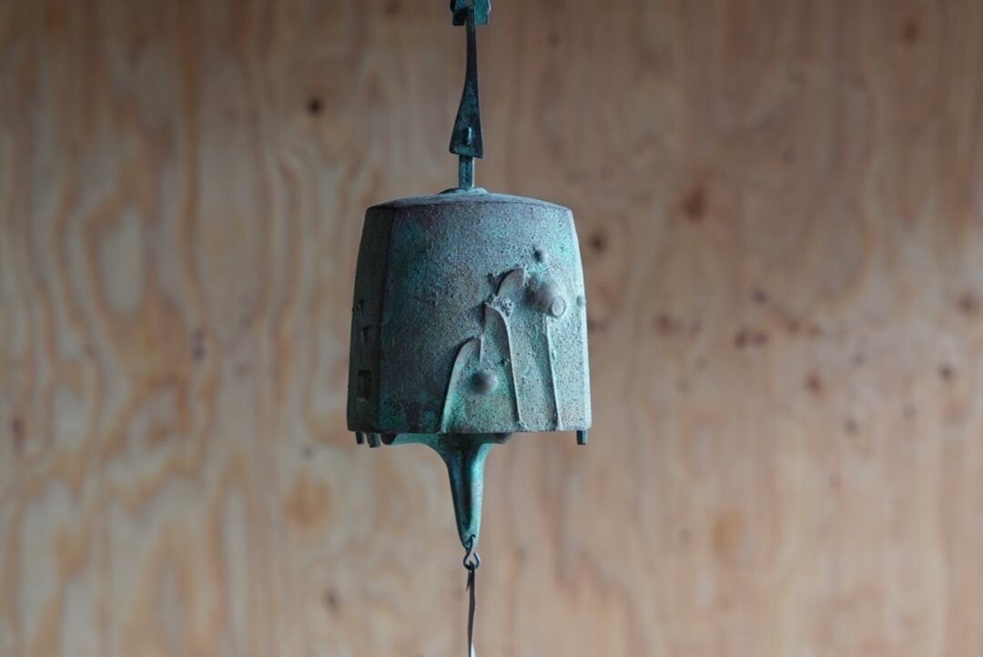 Square Modernist Wind Bell by Paolo Soleri - Etsy