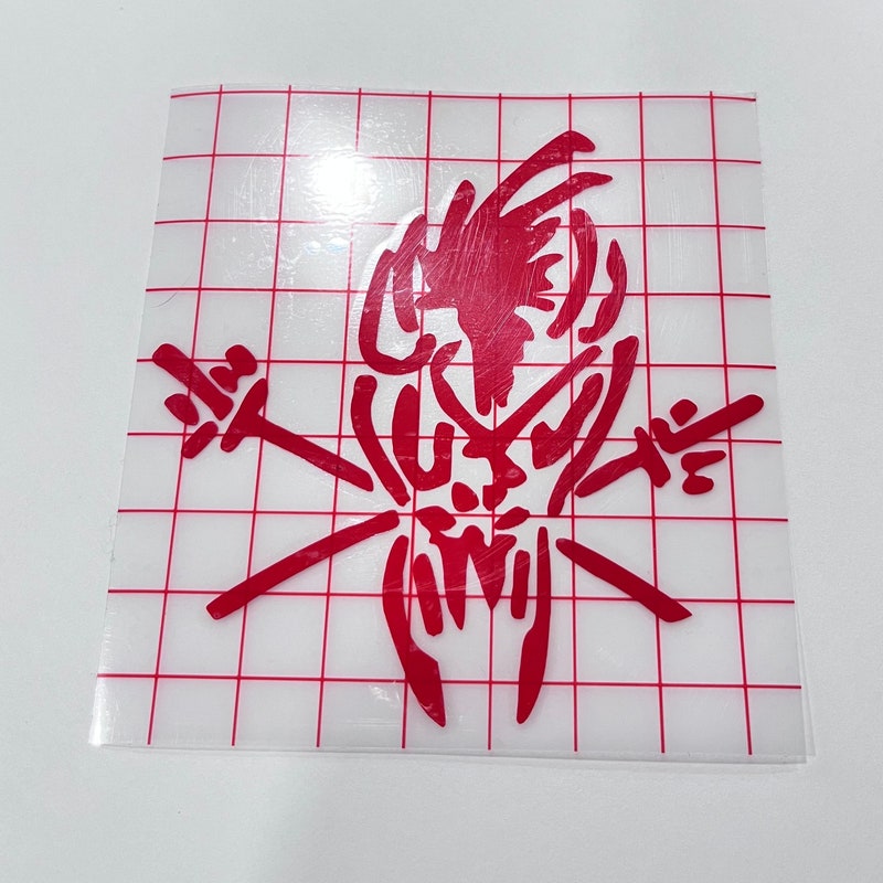 The Purge Party - Etsy