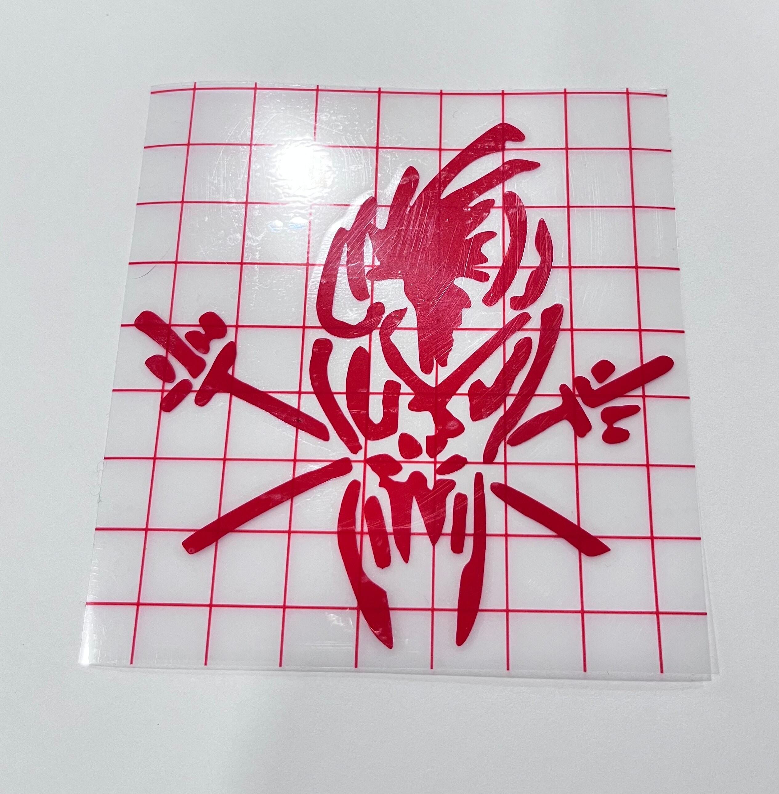 Metallica Binge and Purge Guy 4" Decal - Etsy