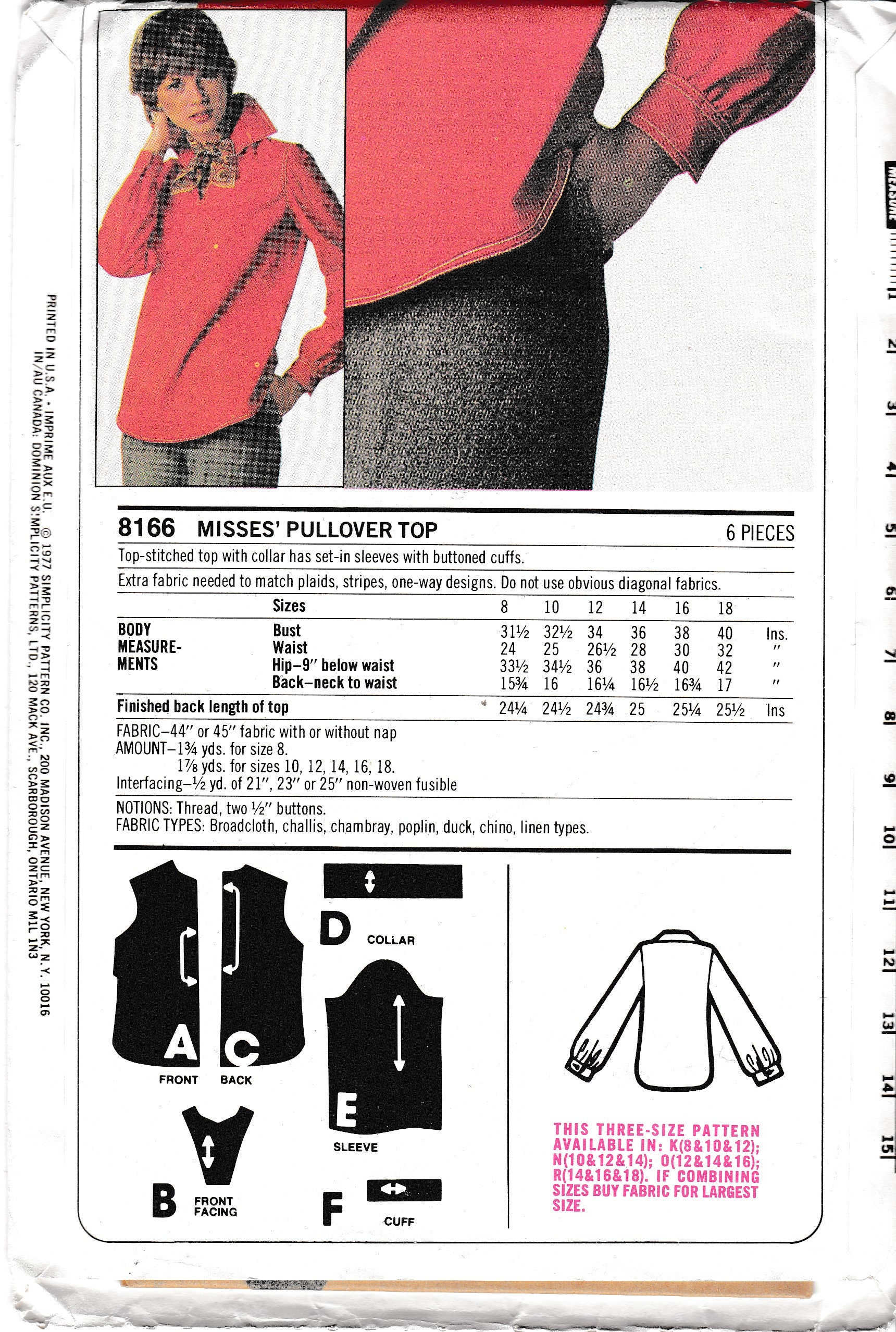 Shirt Patterns Misses' Size 12 14 16 Loose-fitting - Etsy