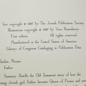 Esther by Miriam Chaikin 1987 First Edition Illustrated by Vera ...