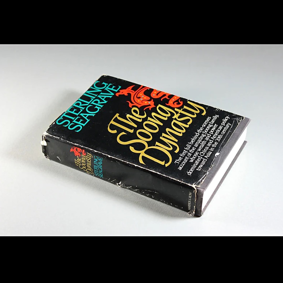 1985 Hardcover Book, the Soong Dynasty, First Edition, Biography ...