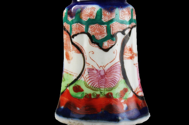 Japanese Geisha Shaker Sugar Shaker Spice Shaker Salt - Etsy