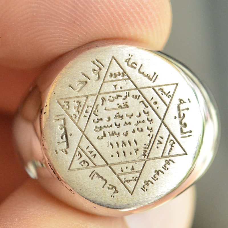 Seal of Solomon Ring - Etsy