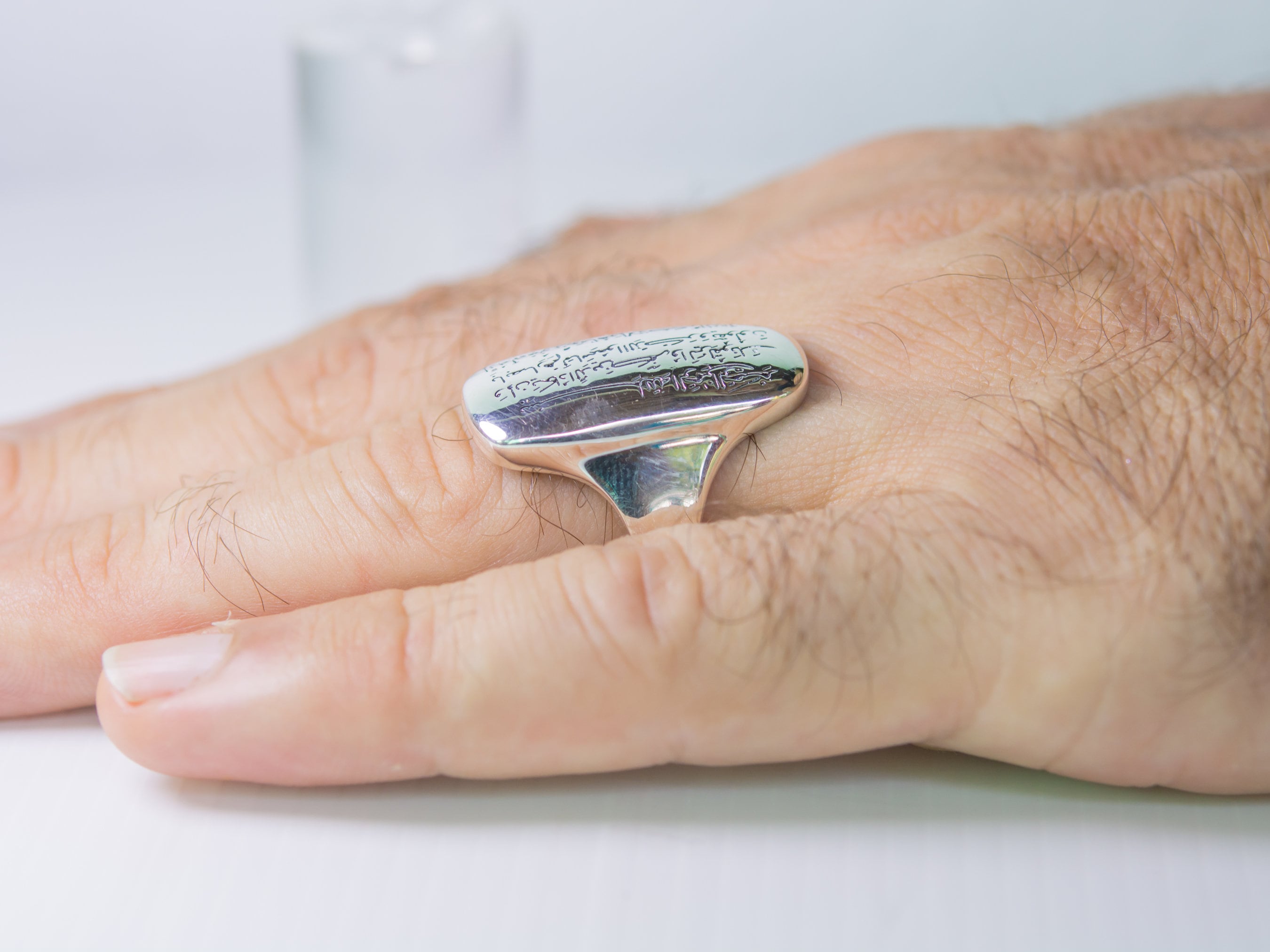 Islam Muslim Amulet Ring Protection Nazar Dua Surah Qalam - Etsy UK