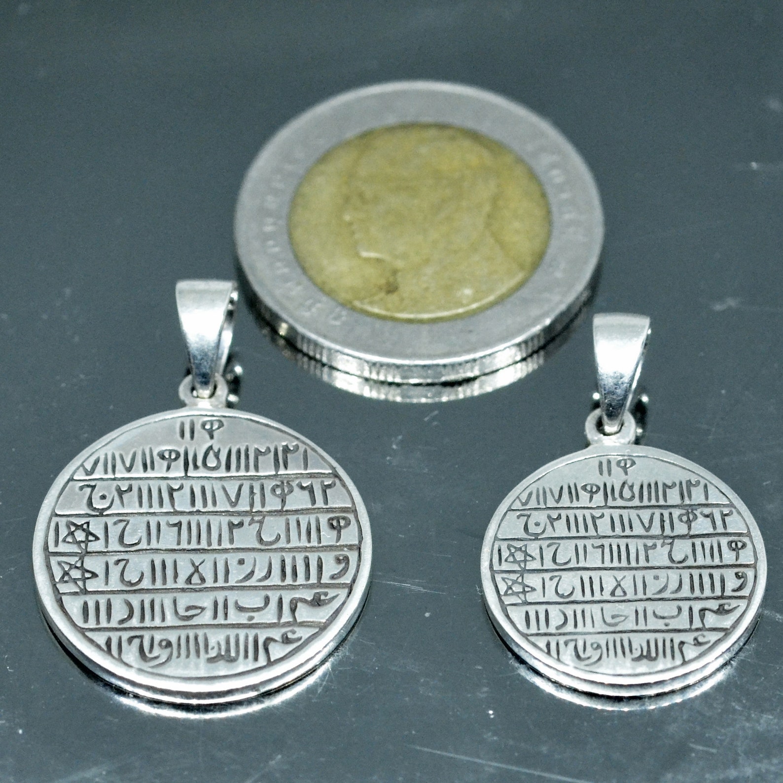 Rare Islamic Talisman Amulet Pendant Protection Impress - Etsy