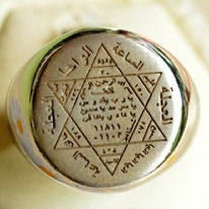 Buy Rare Islamic Healing Talisman Amulet Ring Khatam Suleiman the ...