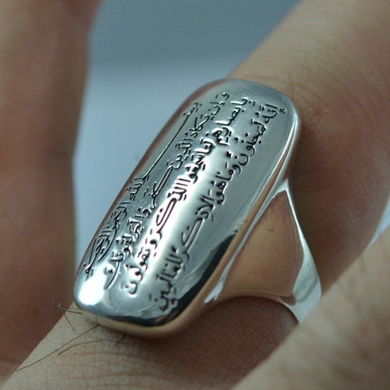 Islam Muslim Amulet Ring Protection Nazar Dua Surah Qalam - Etsy Australia