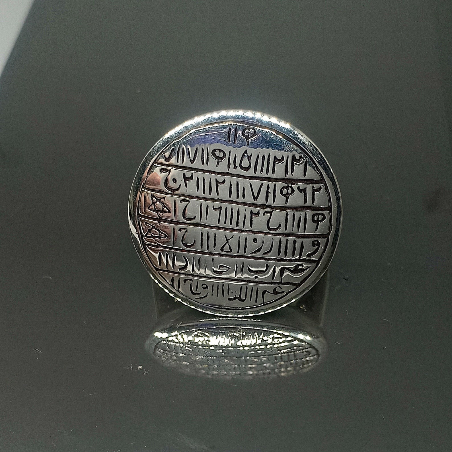 Rare Islamic Talisman Ring: Sterling Silver Amulet, Love & Success - Etsy