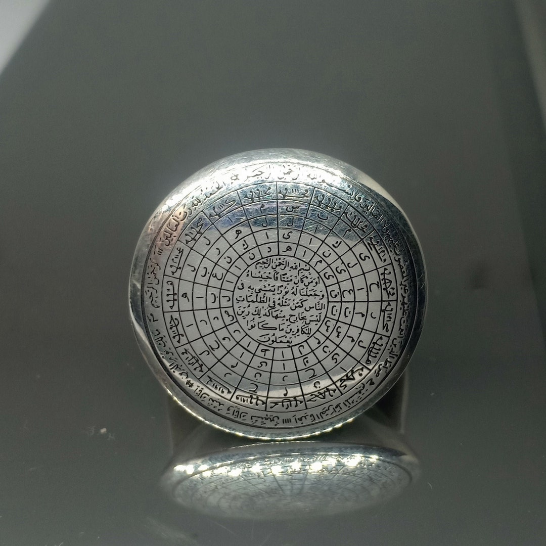 Islamic Talisman Ring: Sterling Silver Jannat Al-asma Amulet - Etsy