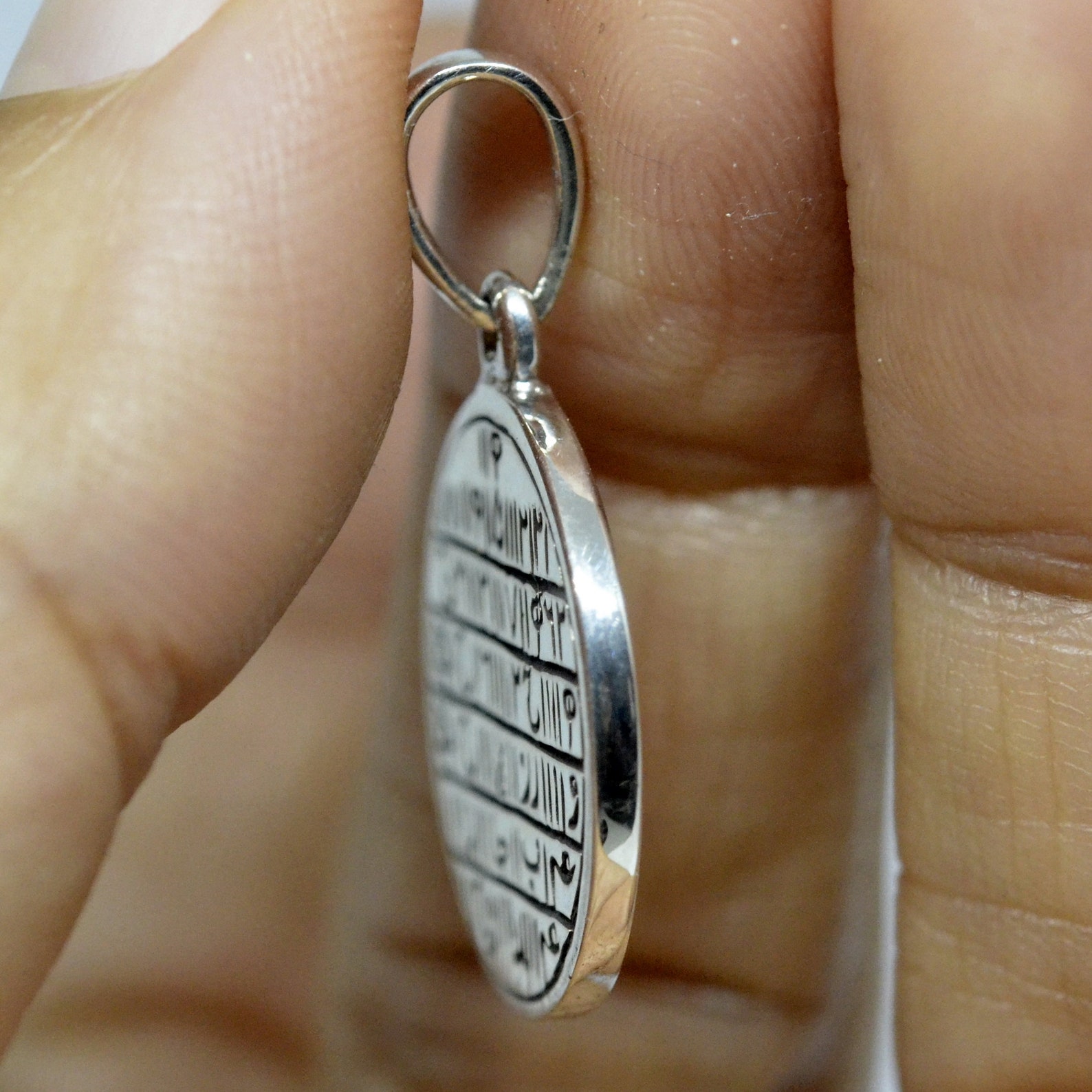 Rare Islamic Talisman Amulet Pendant Protection Impress - Etsy