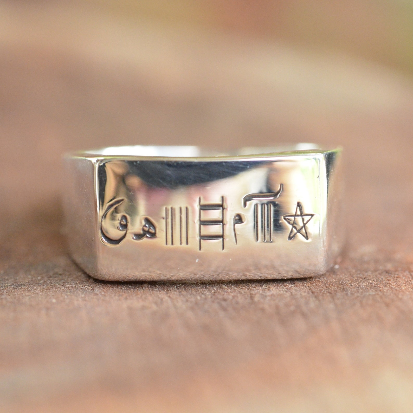 Islamic Sharaf Al Shams Ring Sterling Silver Powerful Islamic - Etsy