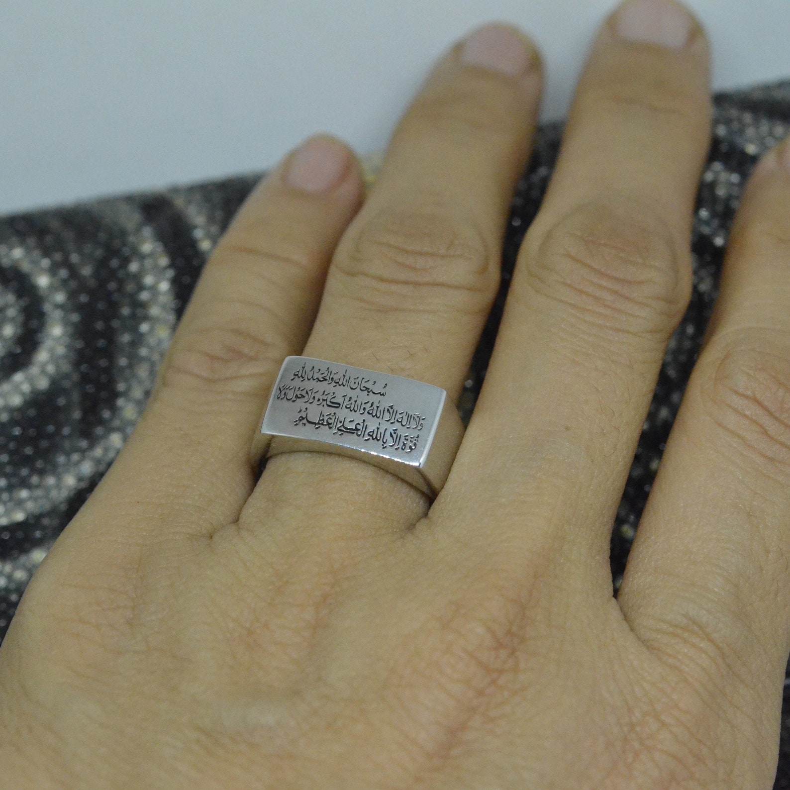 Islamic Sufi Third Kalima Tamjeed Ring Sterling Silver, Muslim Silver ...