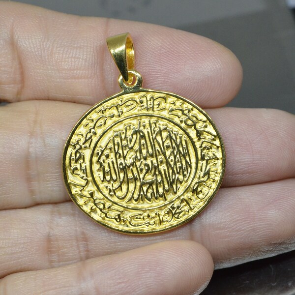 Islamic Pendant - Etsy
