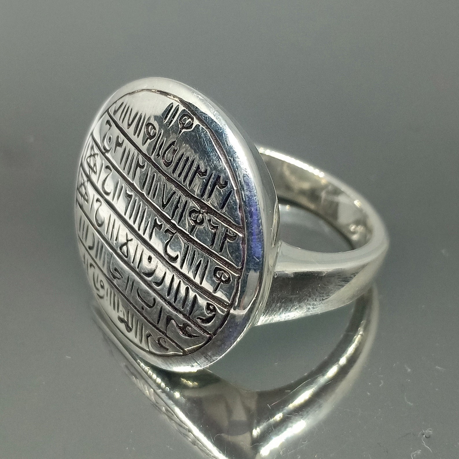 Rare Islamic Talisman Ring: Sterling Silver Amulet, Love & Success - Etsy