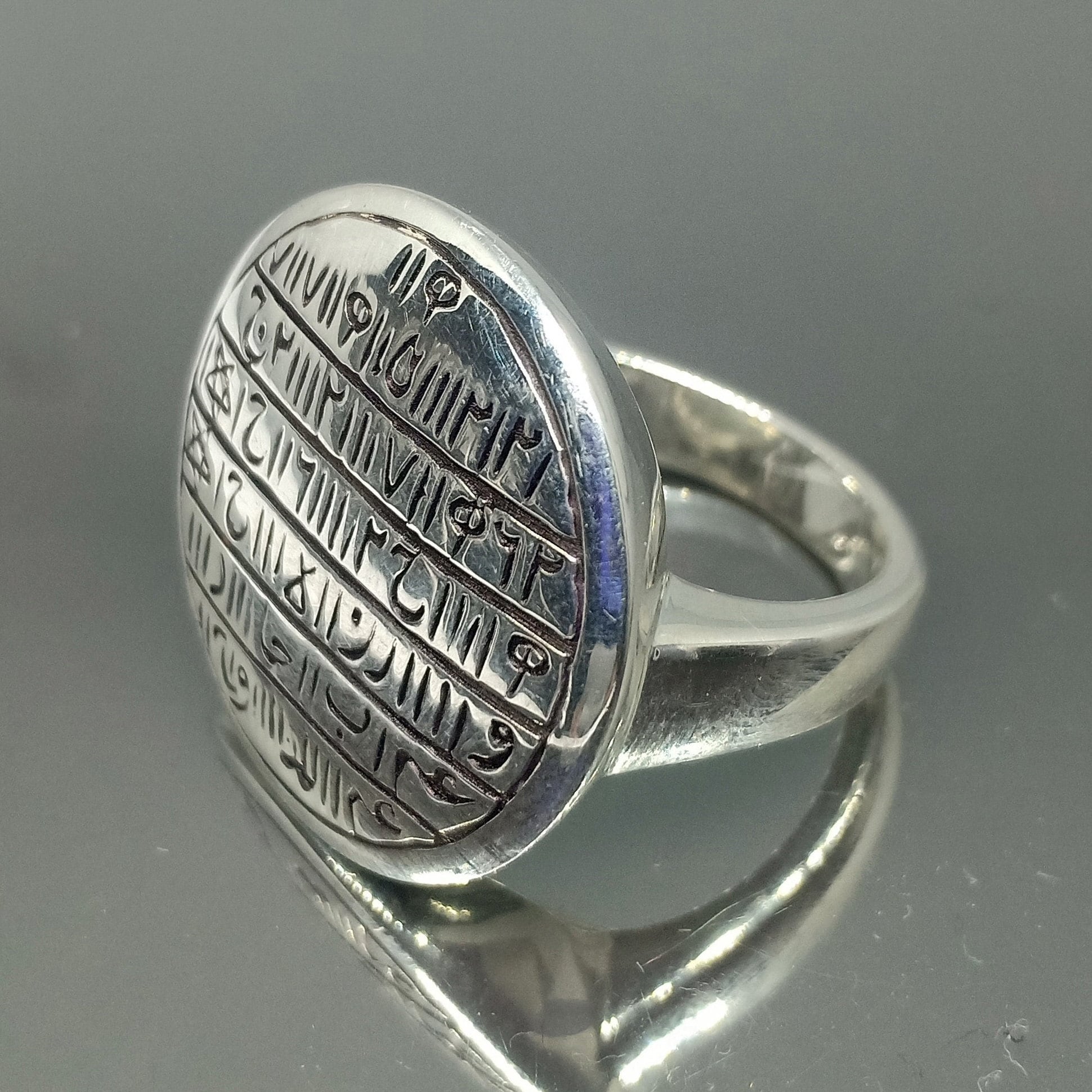 Rare Islamic Talisman Ring: Sterling Silver Amulet, Love & Success - Etsy