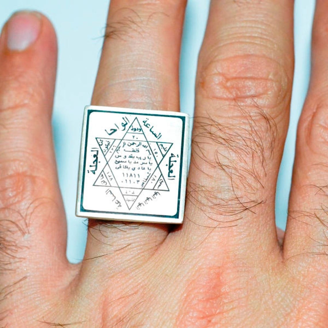 Rare Islamic Amulet Ring Khatam Suleiman the Seal of Solomon - Etsy