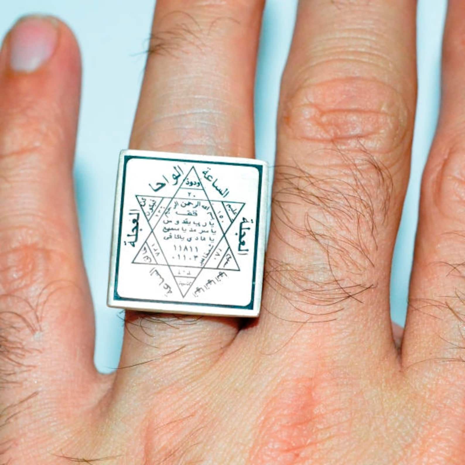 Rare Islamic Amulet Ring Khatam Suleiman the Seal of Solomon - Etsy