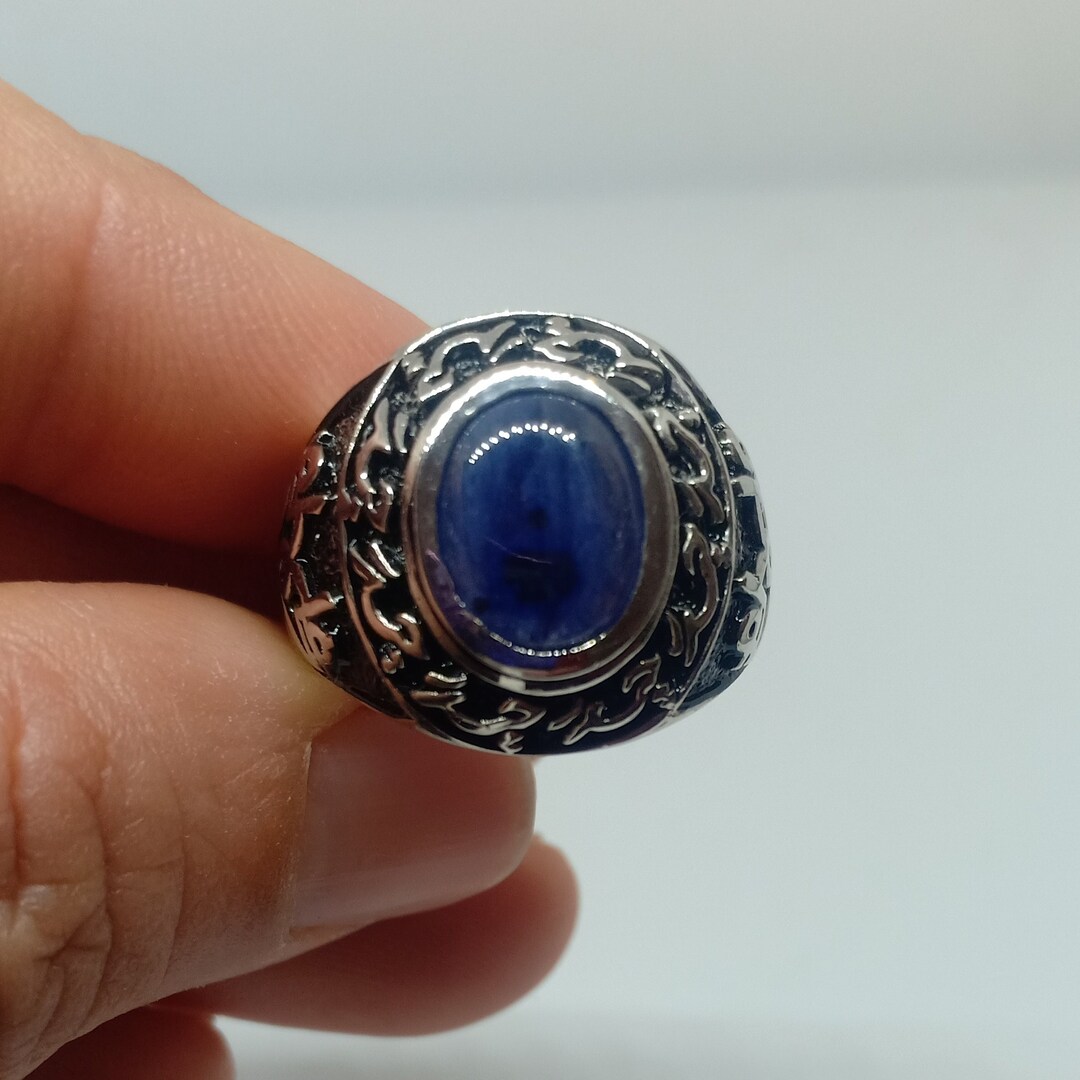 Islamic Imam Ali Heydar Cluster Ring Sterling Silver, Islamic Rings Men ...