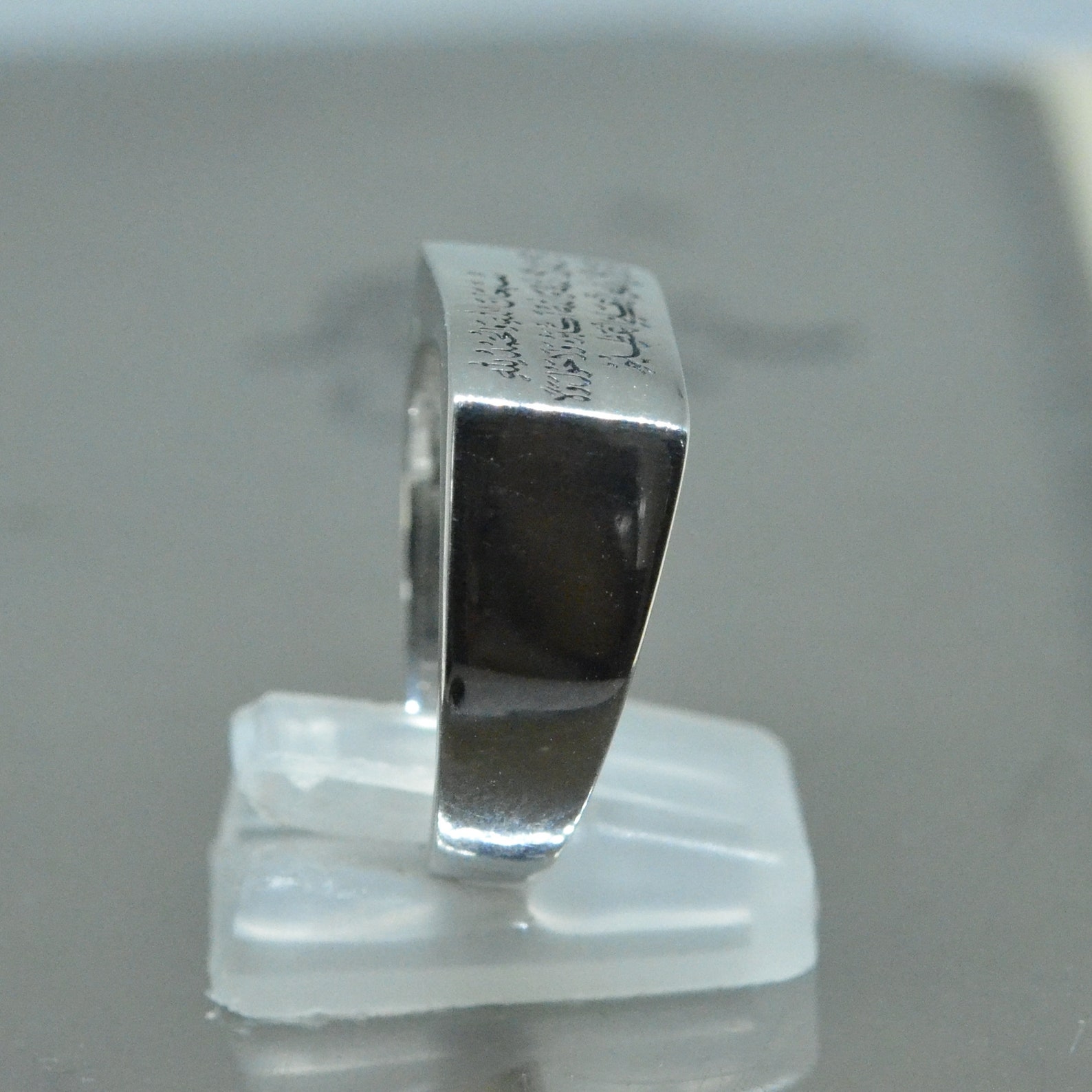 Islamic Sufi Third Kalima Tamjeed Ring Sterling Silver, Muslim Silver ...