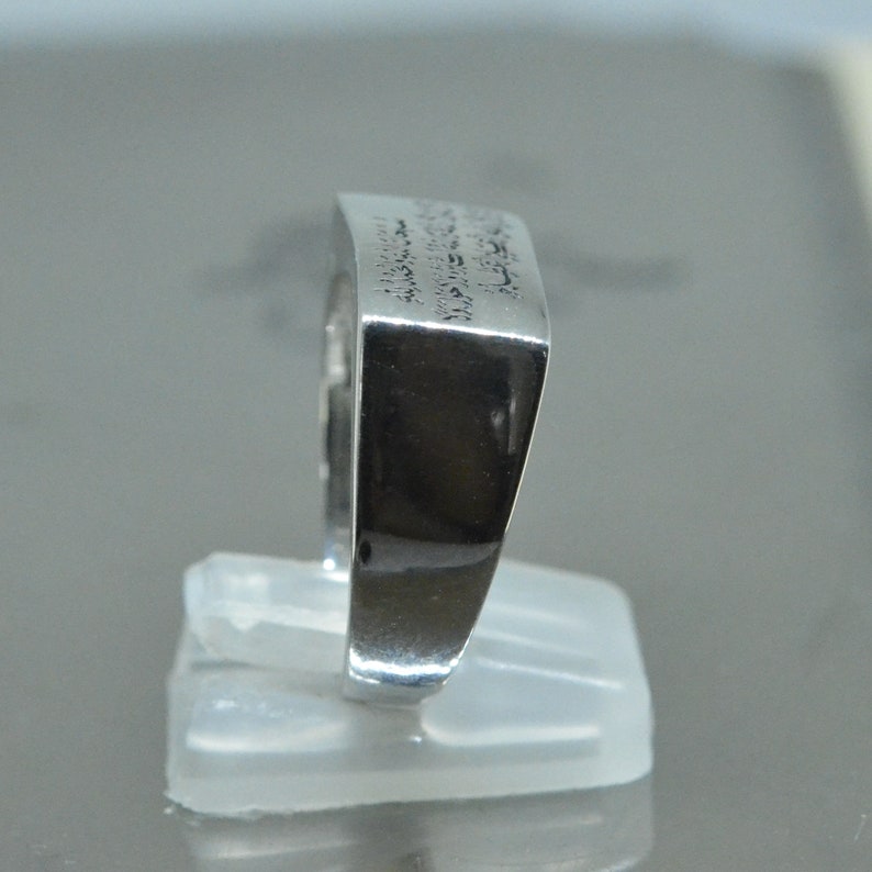 Islamic Sterling Silver Signet Ring: Sufi Kalima Tamjeed, Muslim ...