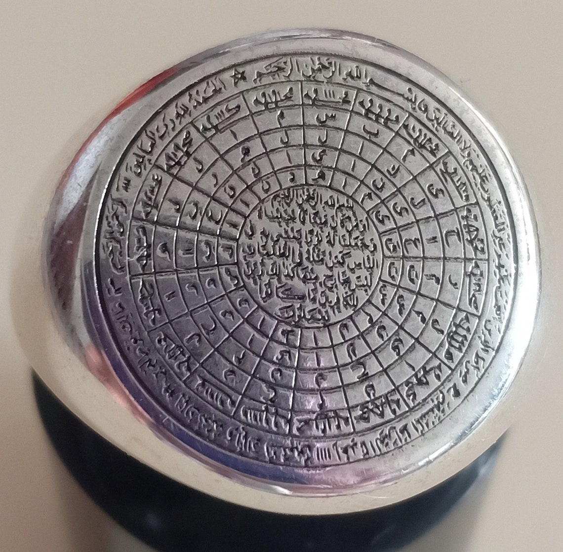 Rare Islamic Talisman Amulet Healing Ring Asma Ul Jannat - Etsy