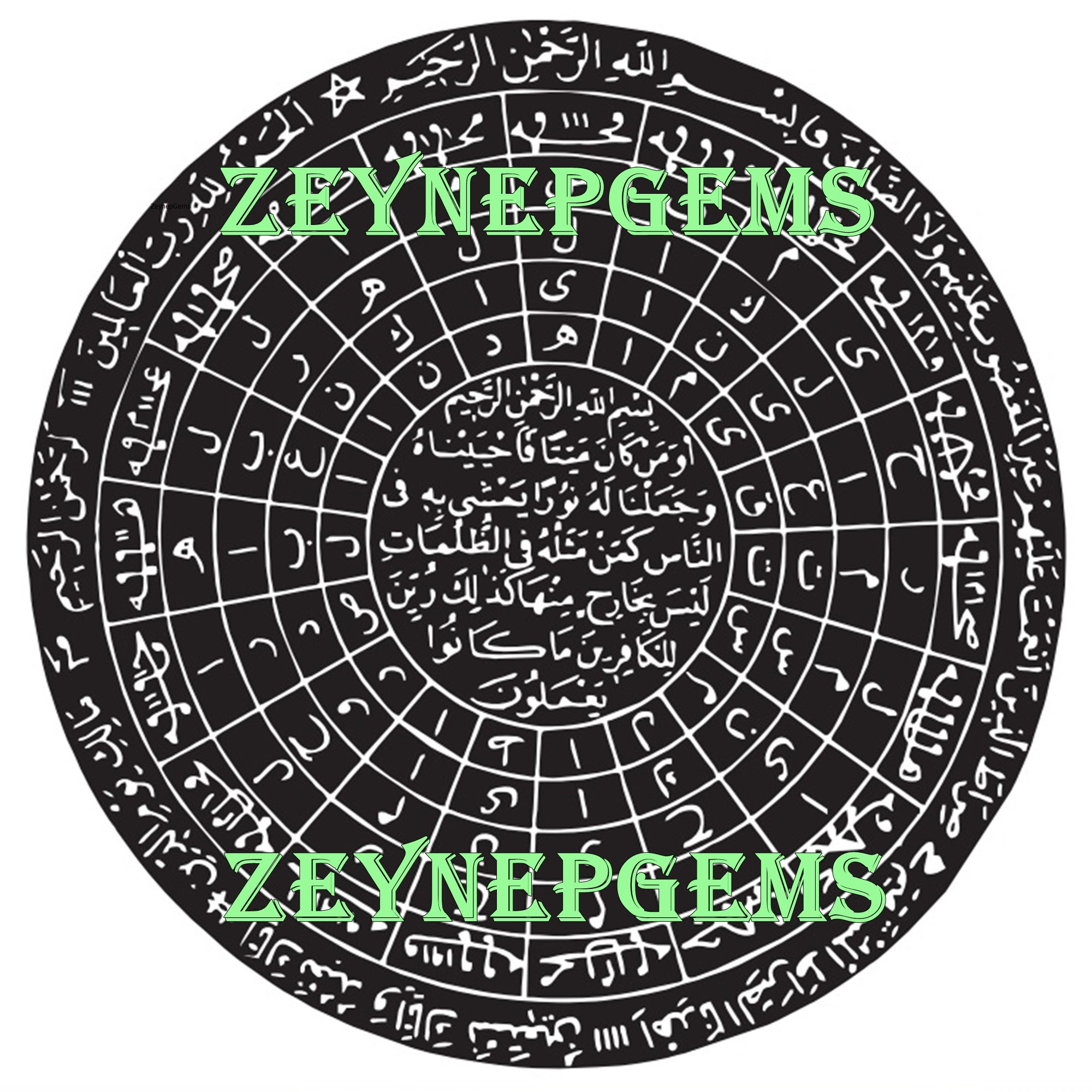 Rare Islamic Talisman Amulet Healing Ring Asma Ul Jannat - Etsy Singapore