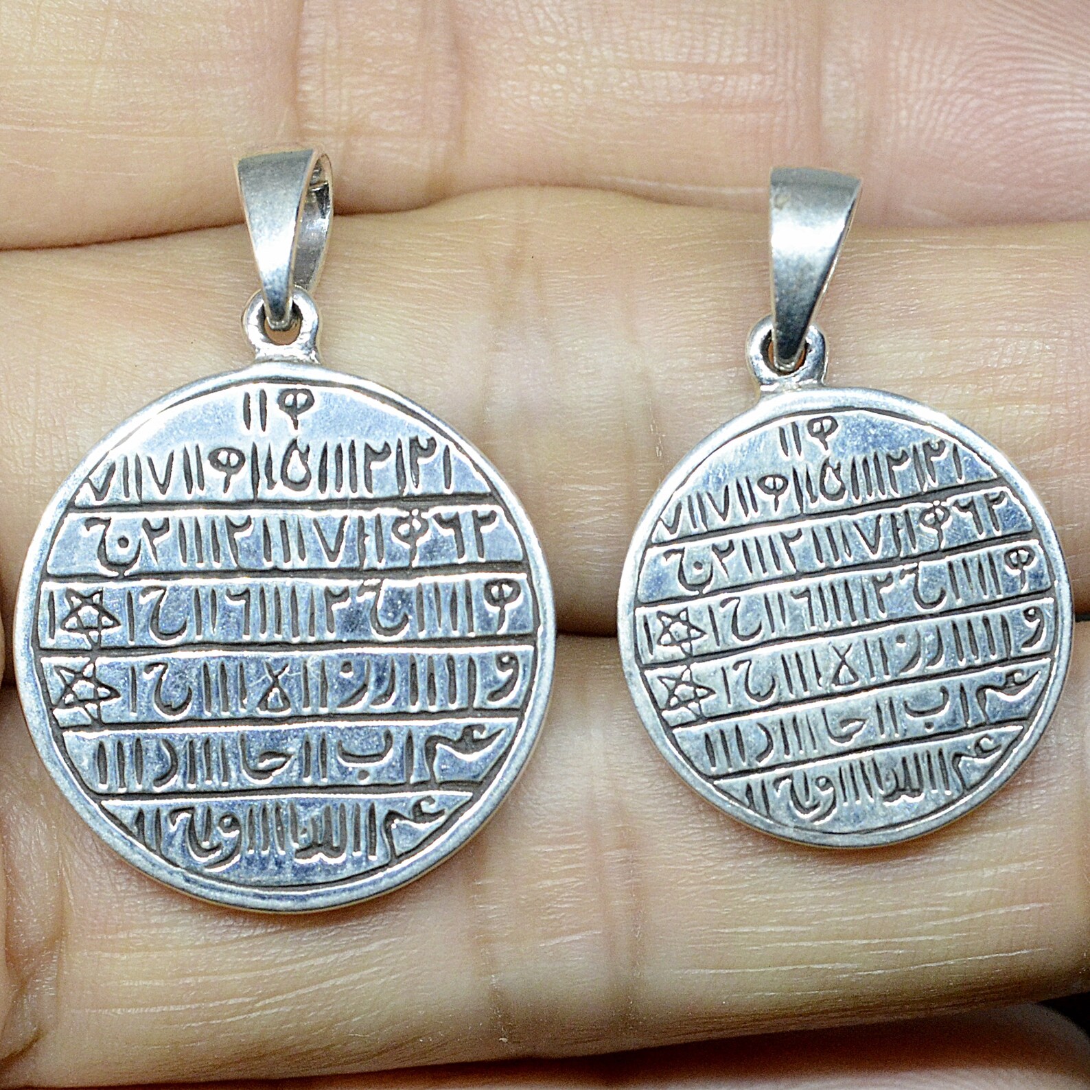 Rare Islamic Talisman Amulet Pendant Protection Impress - Etsy