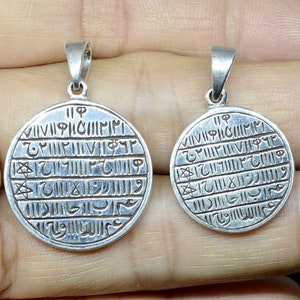 Rare Islamic Talisman Amulet Pendant, Protection, Impress Woman, Love ...