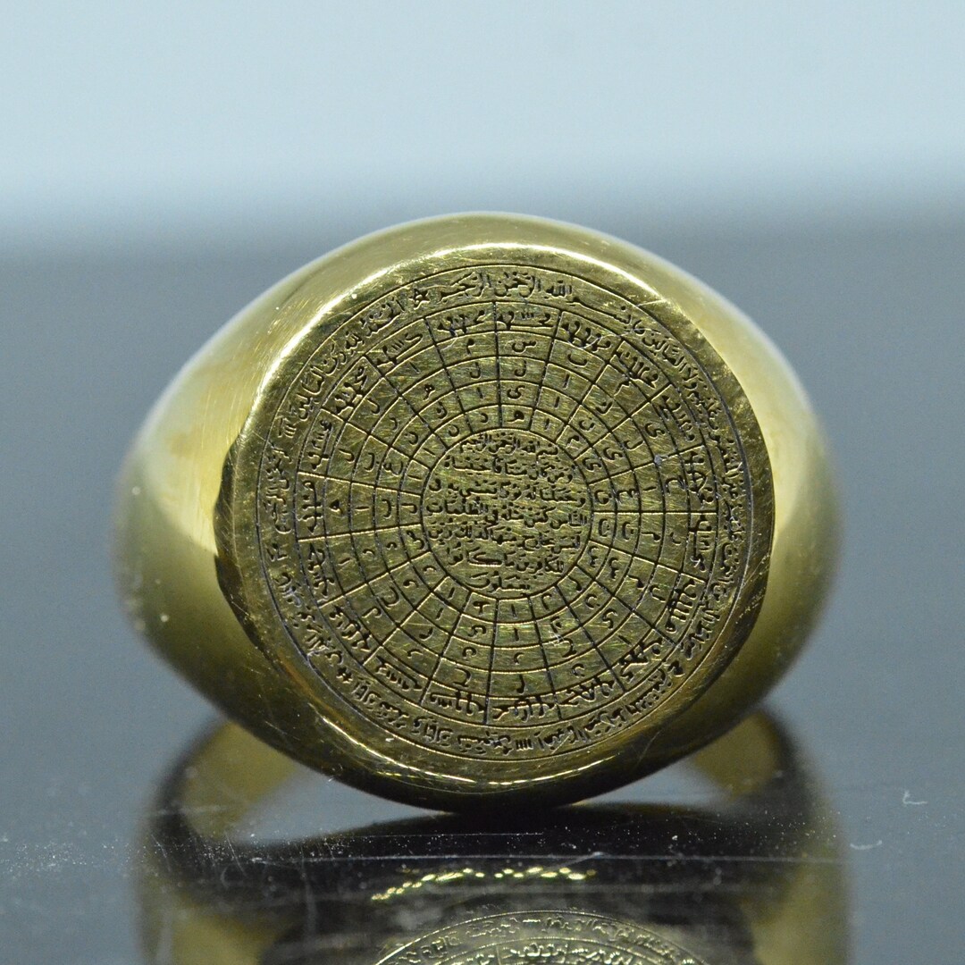 Gold Vermeil Islamic Talisman Ring: Asma Ul Jannat Protection Amulet - Etsy