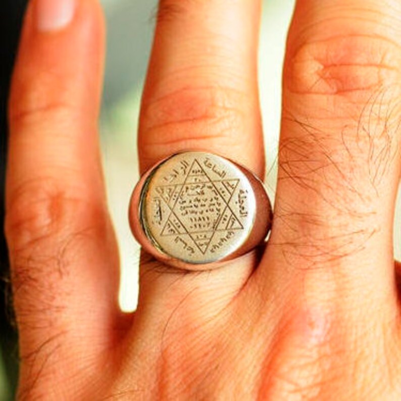 Rare Islamic Healing Talisman Amulet Ring Khatam Suleiman THE | Etsy