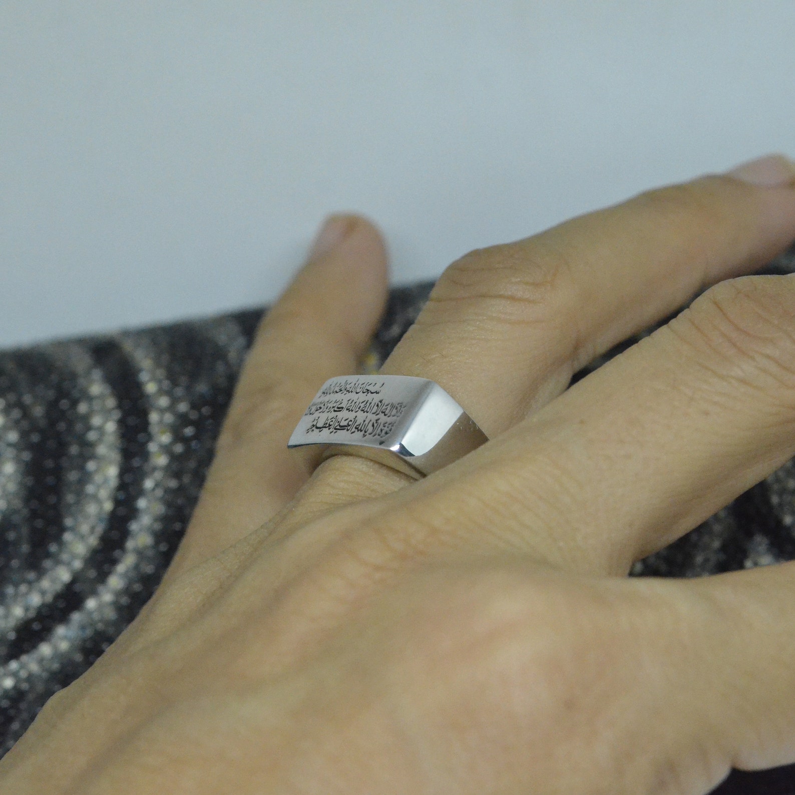 Islamic Sufi Third Kalima Tamjeed Ring Sterling Silver, Muslim Silver ...