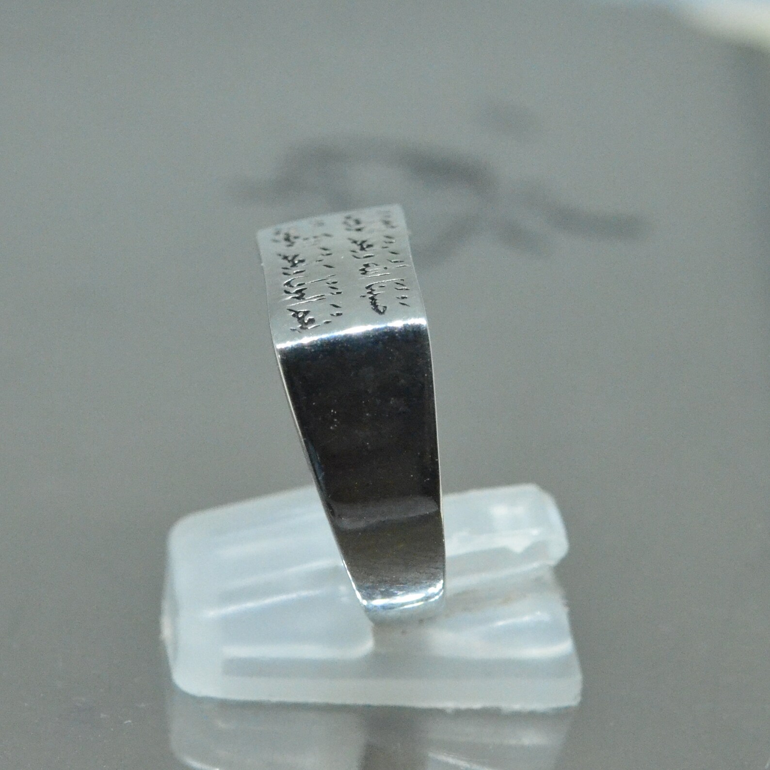 Rare Islamic Sufi Signet Ring Sterling Silver Hasbunallahu Wa - Etsy