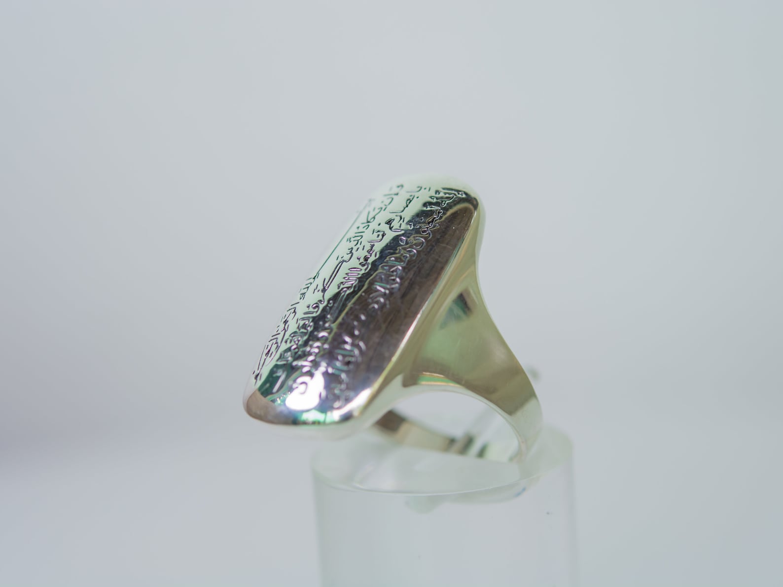 Islam Muslim Amulet Ring Protection Nazar Dua Surah Qalam | Etsy