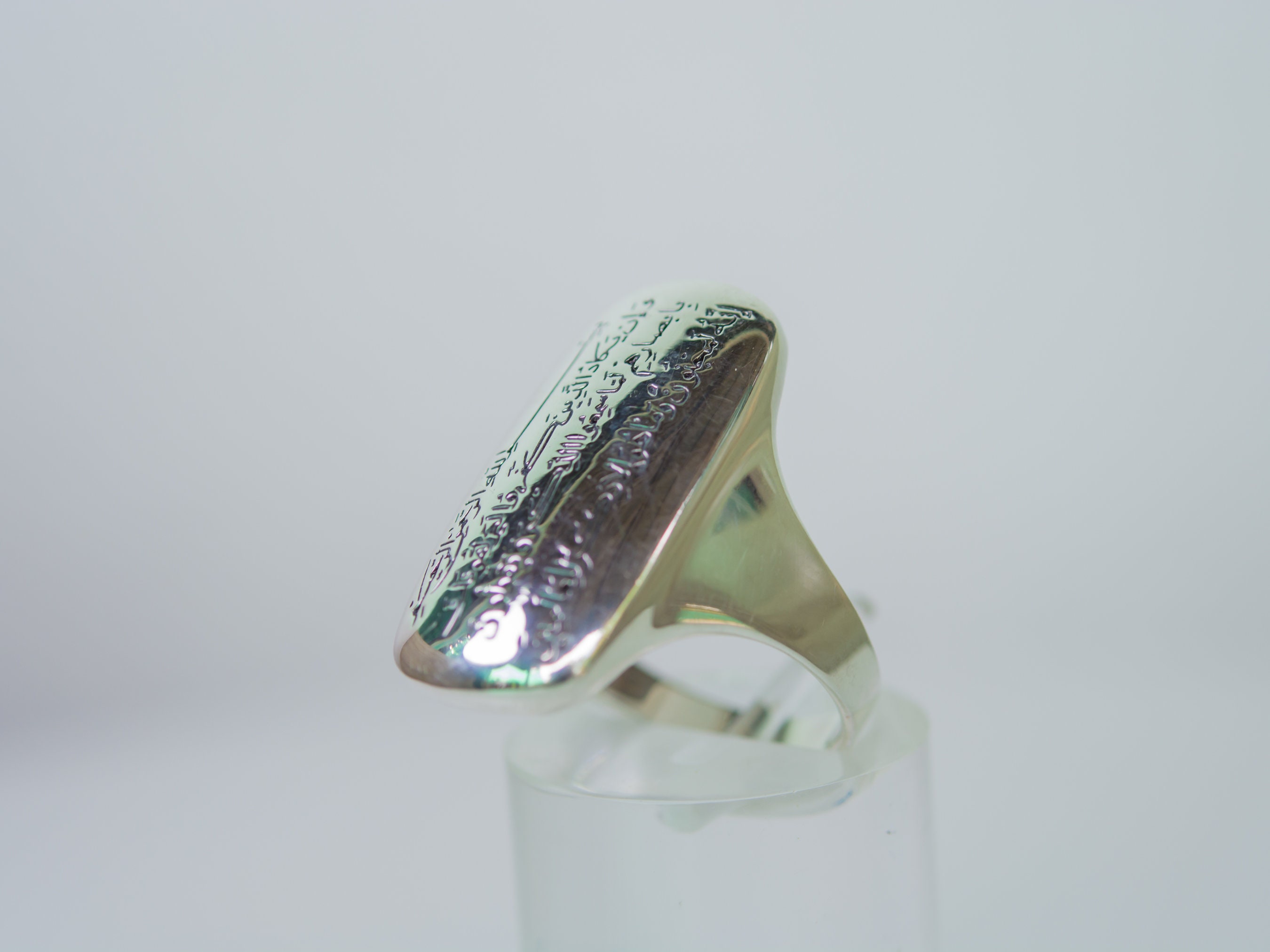 Islam Muslim Amulet Ring Protection Nazar Dua Surah Qalam - Etsy UK