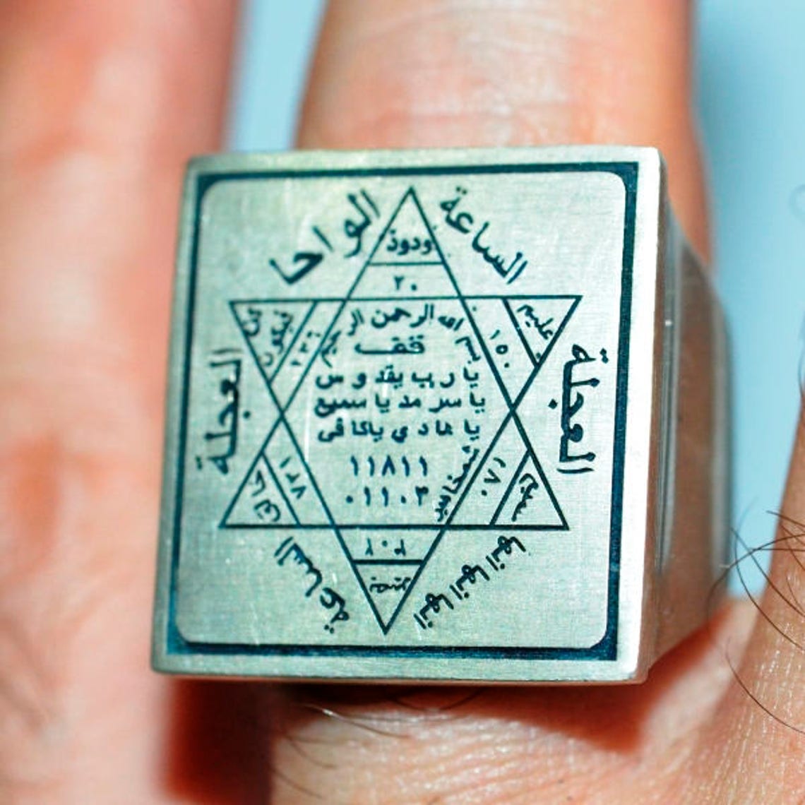 Rare Islamic Amulet Ring Khatam Suleiman the Seal of Solomon - Etsy
