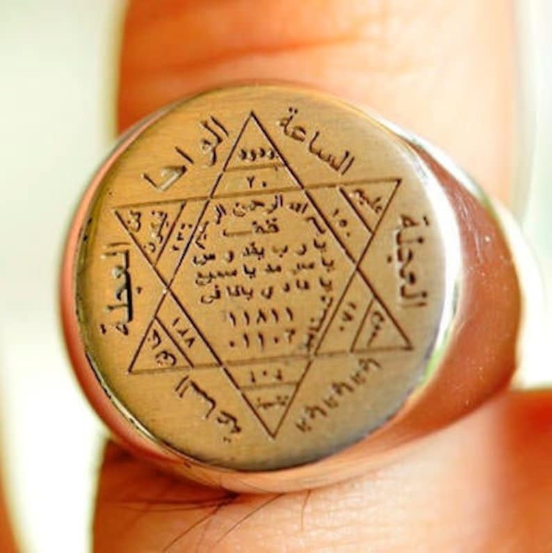 Rare Islamic Healing Talisman Amulet Ring Khatam Suleiman THE | Etsy
