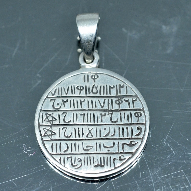 Rare Islamic Talisman Amulet Pendant Protection Impress - Etsy