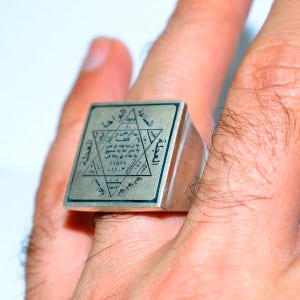 Islamic Amulet Ring: Sterling Silver Khatam Suleiman Seal the Seal of ...