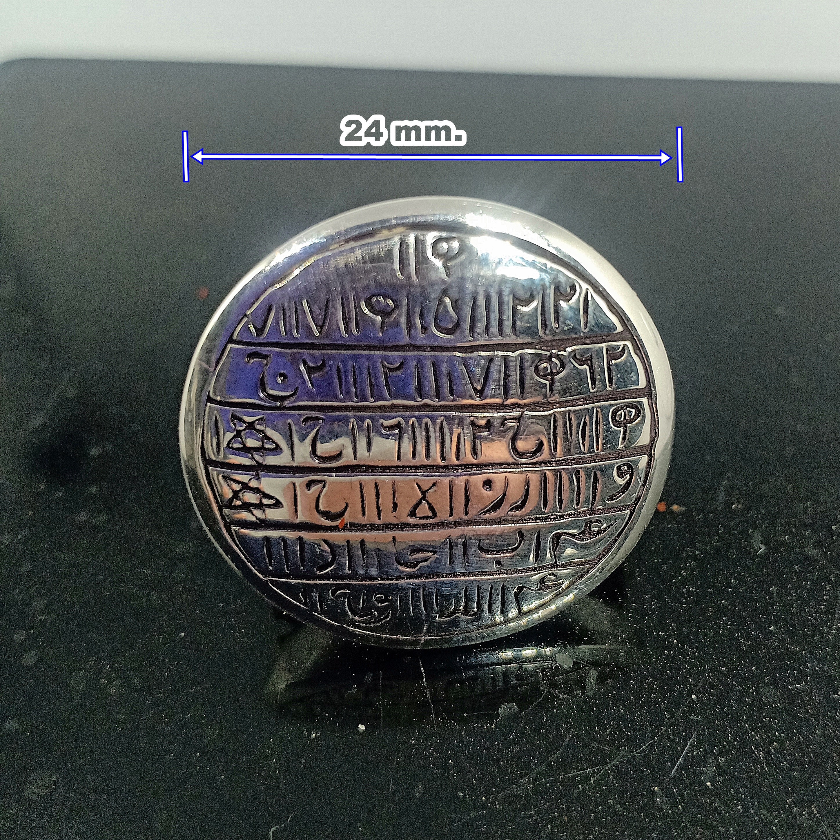 Rare Islamic Talisman Ring: Sterling Silver Amulet, Love & Success - Etsy