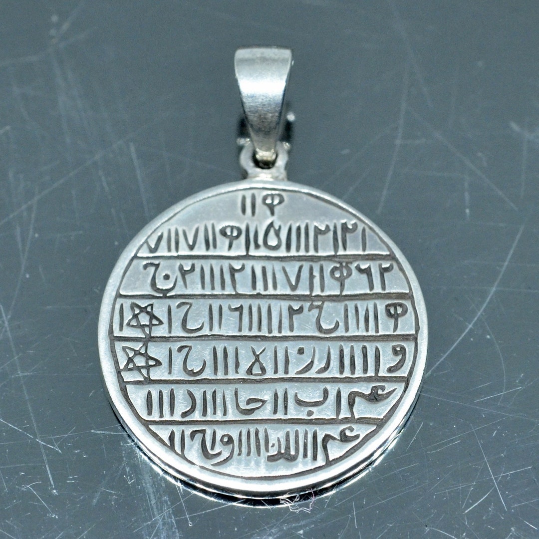 Rare Islamic Talisman Amulet Pendant, Protection, Impress Woman, Love ...