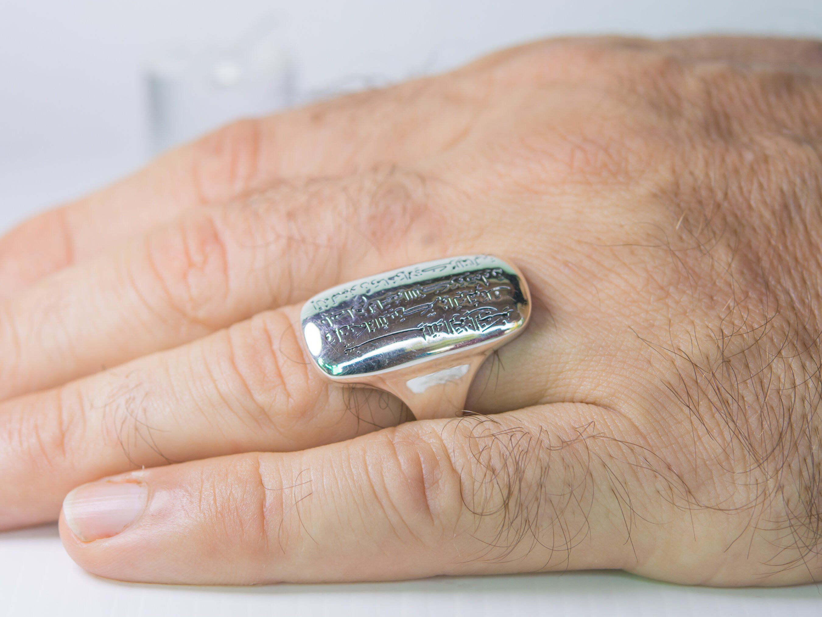 Islam Muslim Amulet Ring Protection Nazar Dua Surah Qalam - Etsy UK