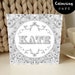 Personalised Name Colouring Card - Etsy