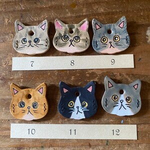 Cat Key Cover Small - Etsy