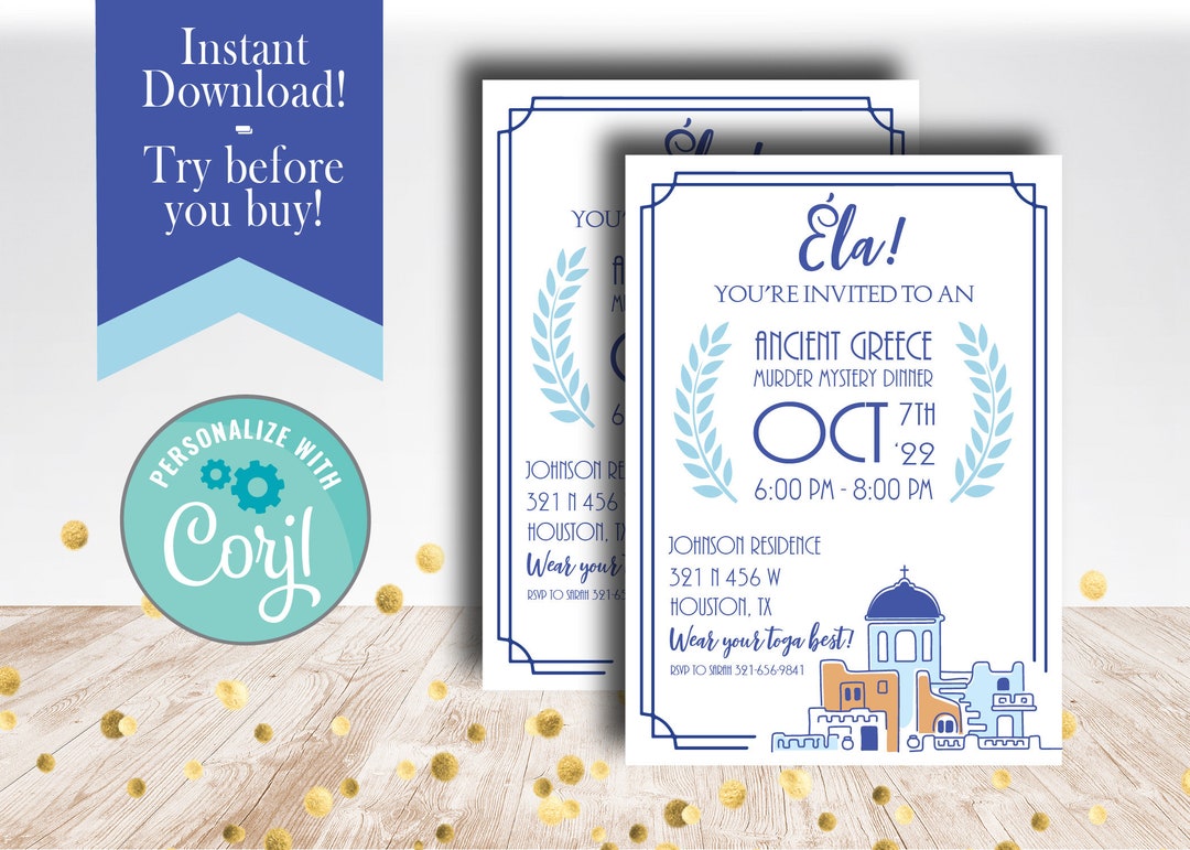 Greek Party Invitation / Greek Party Invite / Greece Dinner Party ...