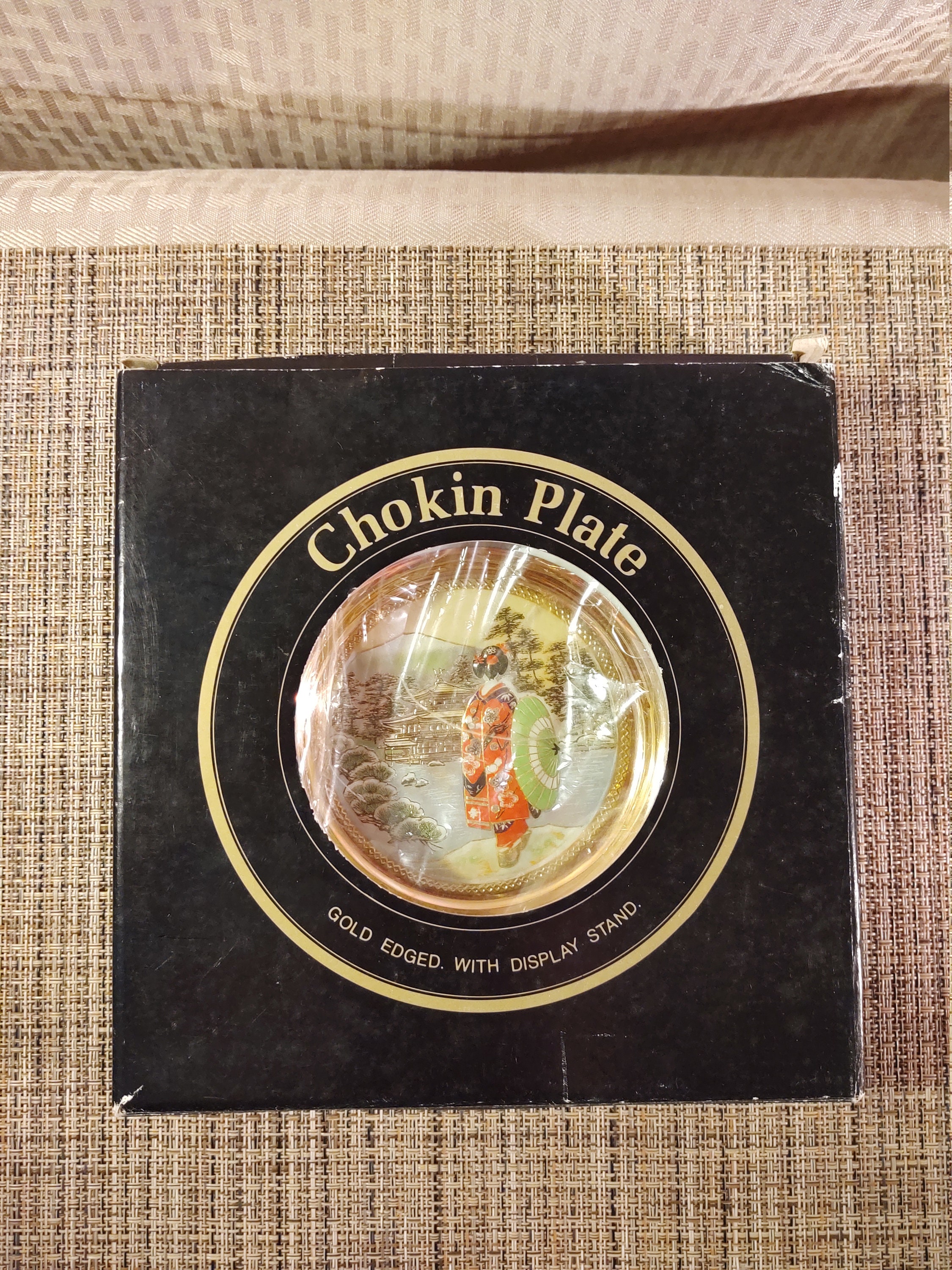 Chokin Plate With Geisha Girl - Etsy UK