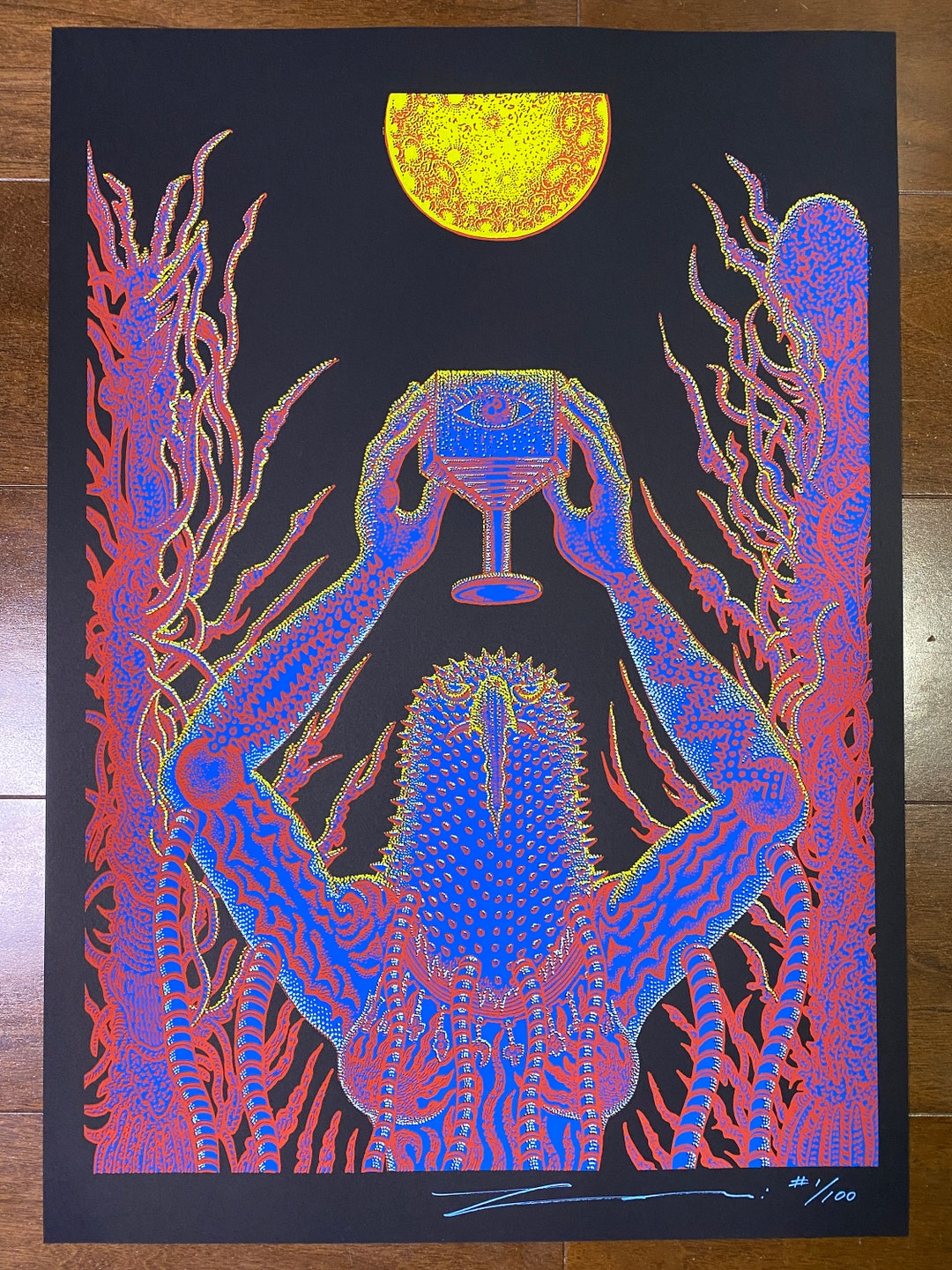 Grail Guardian Silkscreen Poster: 16.5" X 23.4" (420mm X 594mm) A2 ...